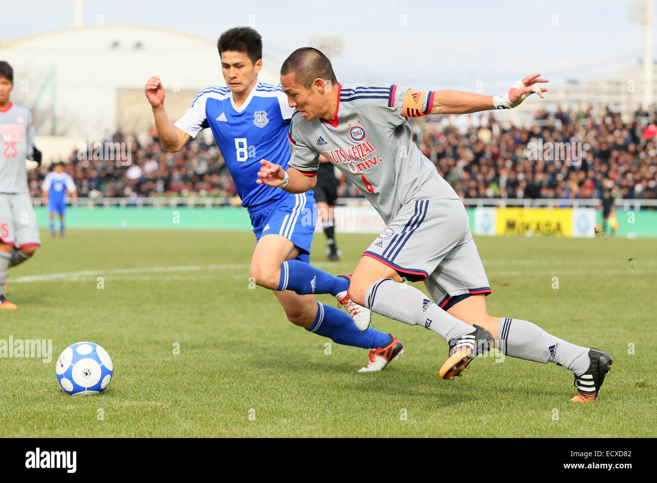 Ajinomoto Field Nishigaoka, Tokyo, Japan. 21st Dec, 2014. L-R) Kentaro ...