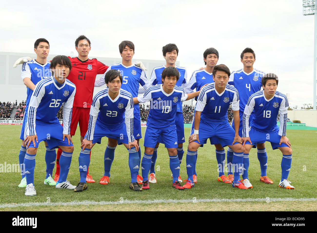 Ajinomoto Field Nishigaoka, Tokyo, Japan. 21st Dec, 2014. Kwansei ...