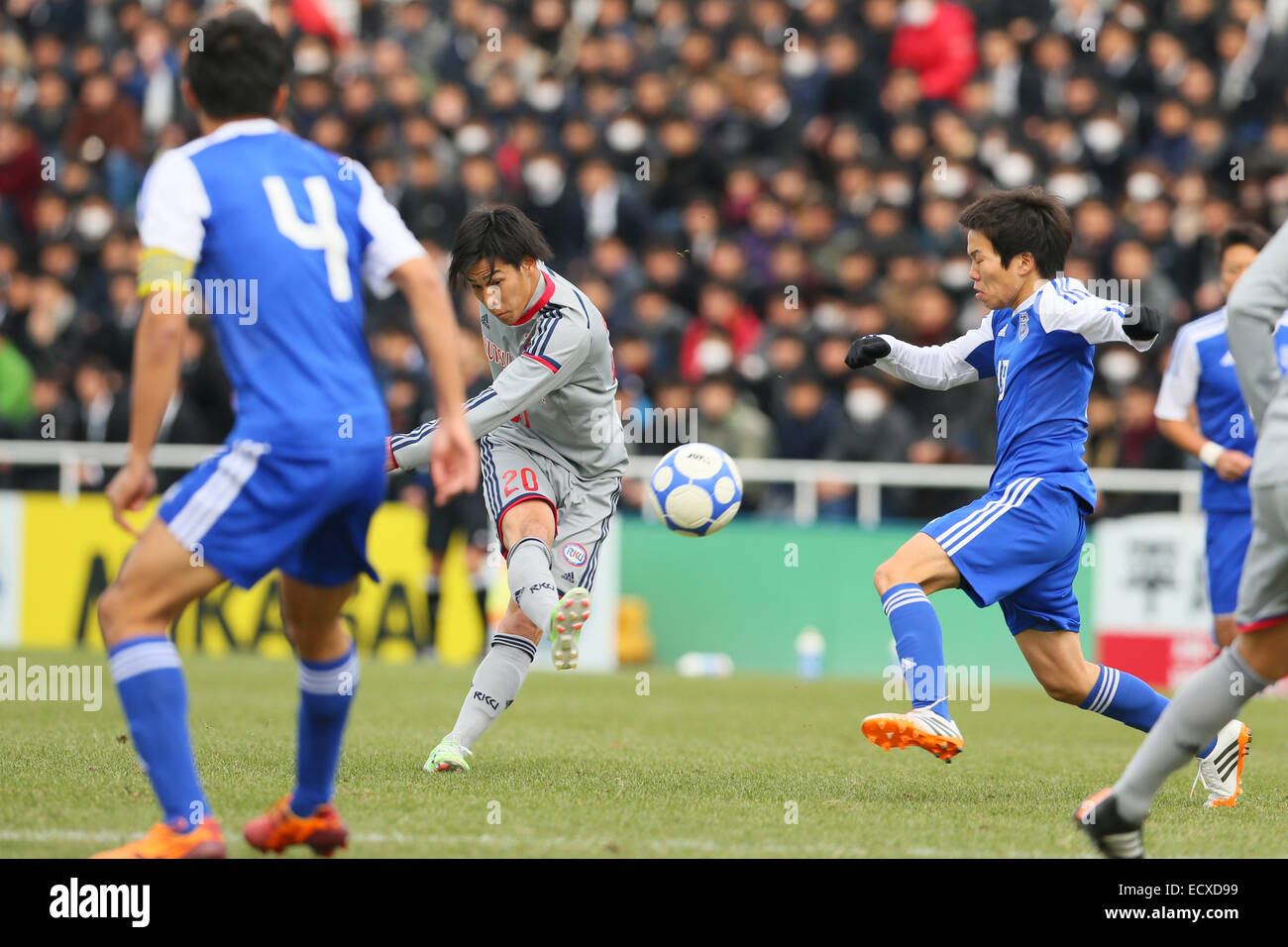 Ajinomoto Field Nishigaoka, Tokyo, Japan. 21st Dec, 2014. Ataru Esaka ...
