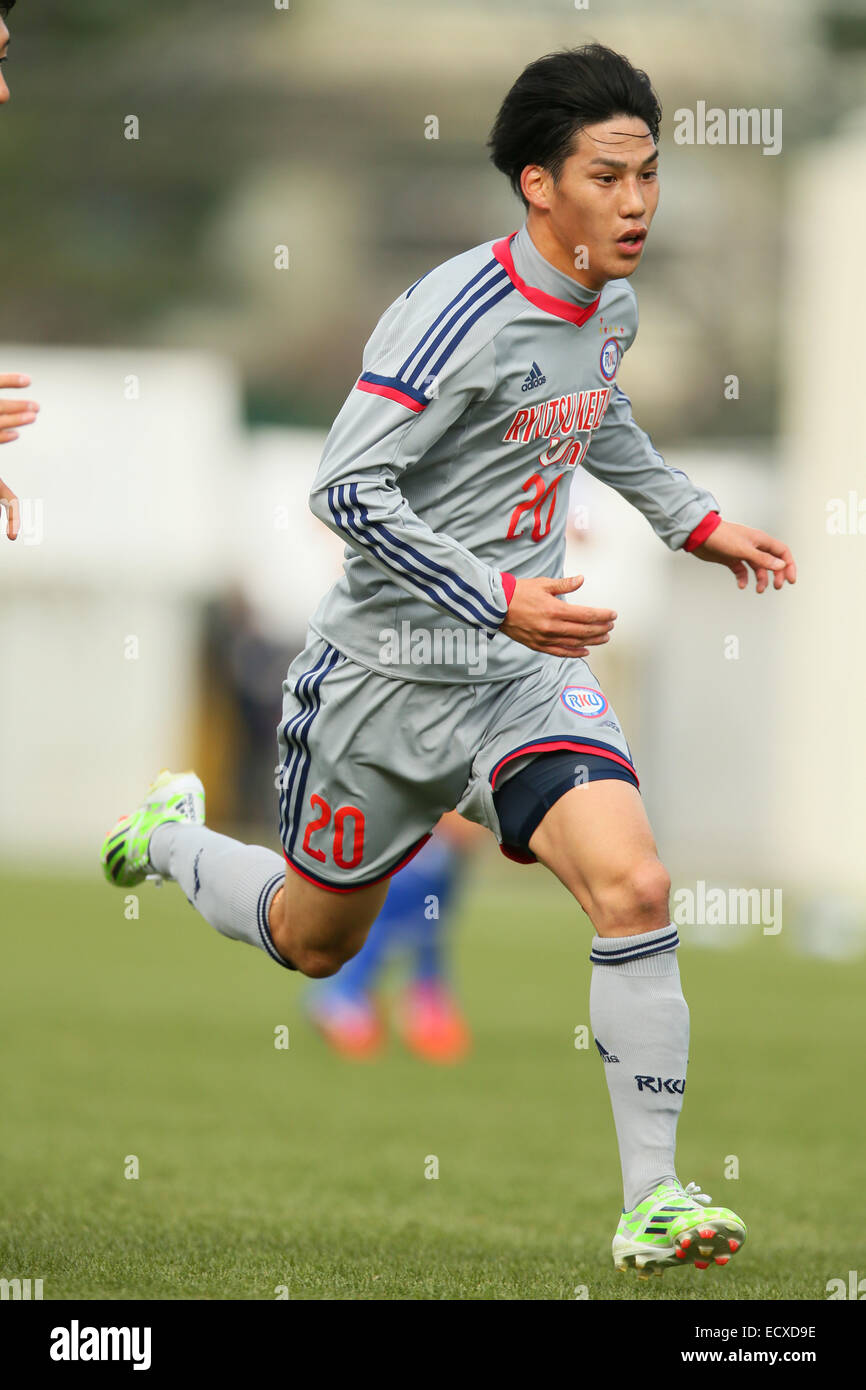 Ajinomoto Field Nishigaoka, Tokyo, Japan. 21st Dec, 2014. Ataru Esaka ...