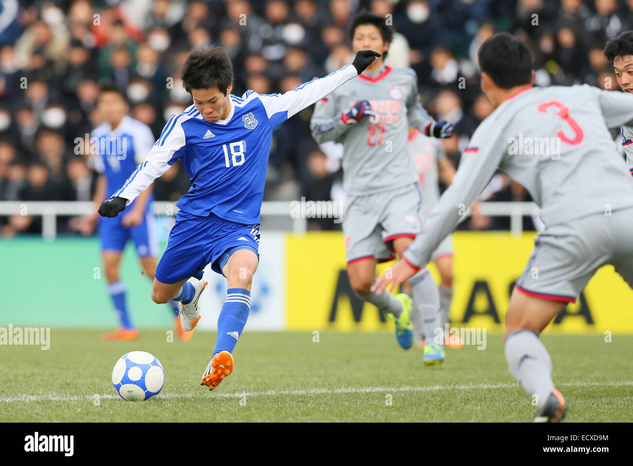 Ajinomoto Field Nishigaoka, Tokyo, Japan. 21st Dec, 2014. Akihiro Ono ...