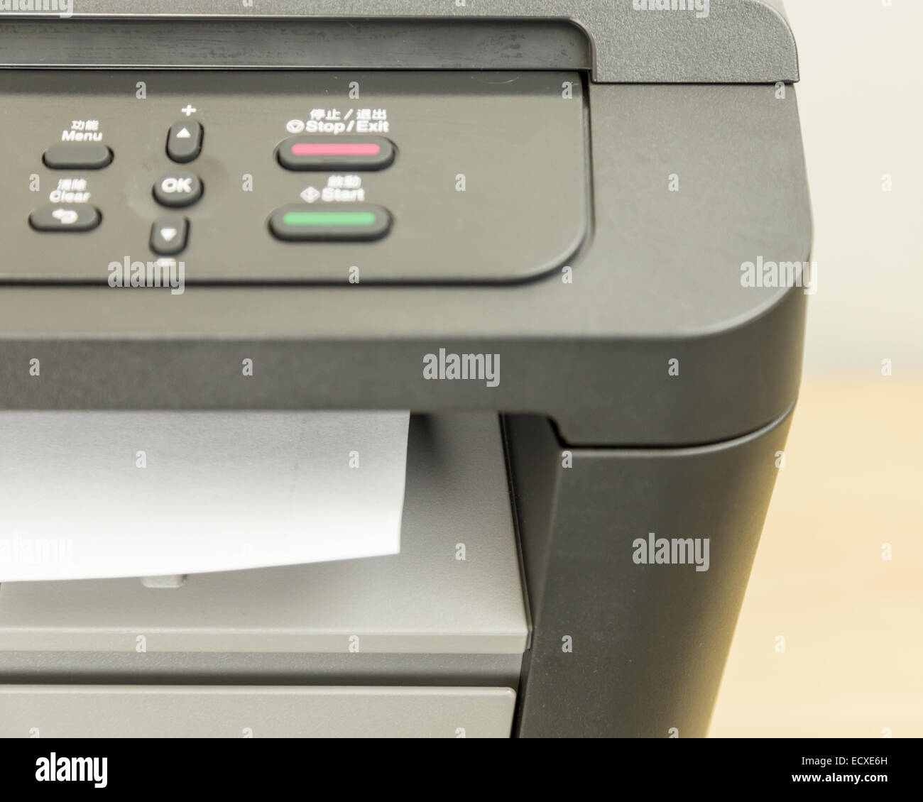 Office printer documents hi-res stock photography and images - Alamy