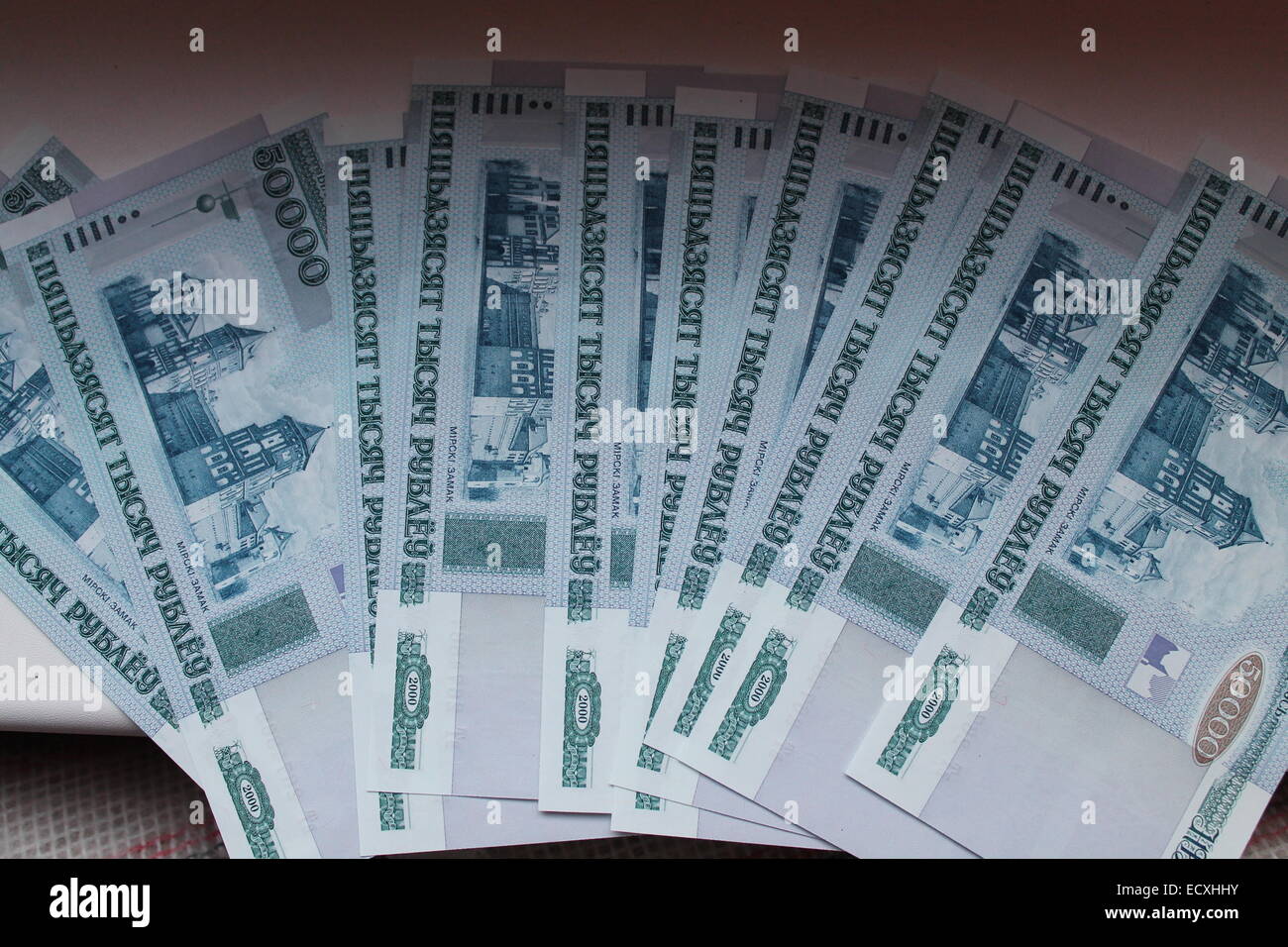 blue paper Belorussian money nomination of fifty thousand Stock Photo ...