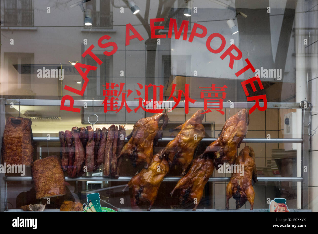 Lacquered ducks on display in Paris Stock Photo - Alamy