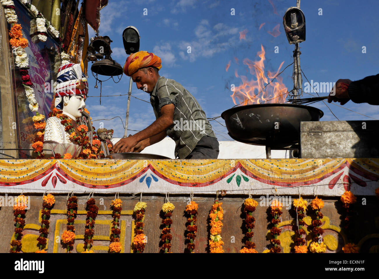 Om bana shrine hi-res stock photography and images - Alamy