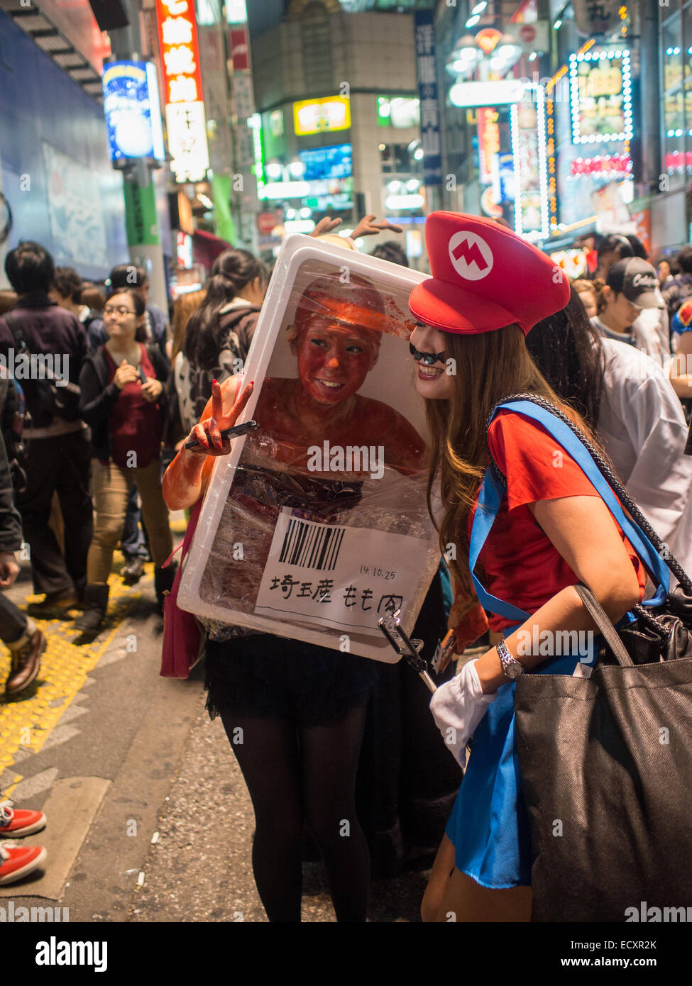 Tokyo People In Halloween Costumes In Shibuya Stock Photo Alamy tokyo-people-in-halloween-costumes-in-shibuya-stock-photo-alamy