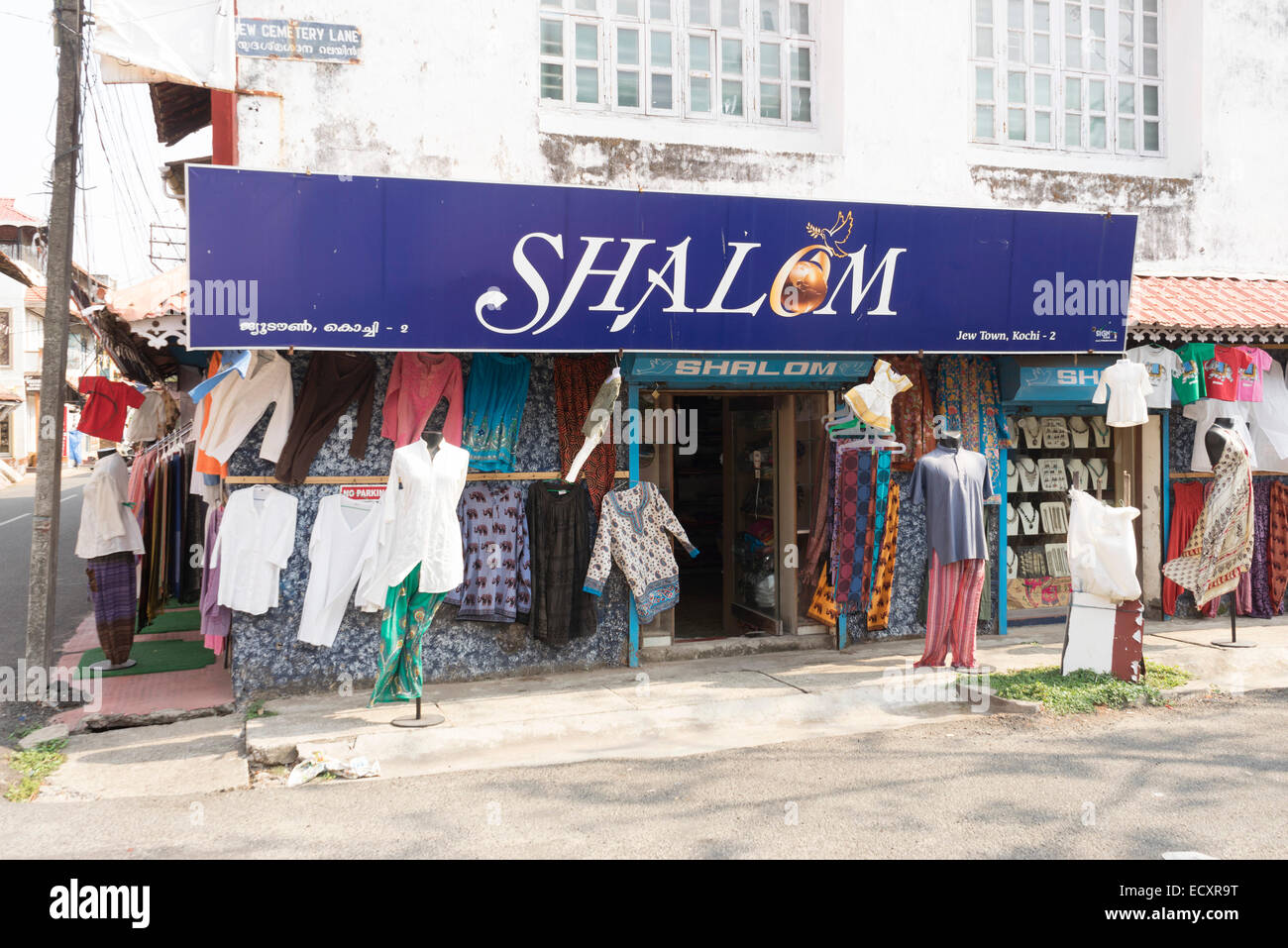 Kerala, India - Cochin. The Jewish Quarter. Clothes shop Stock Photo ...