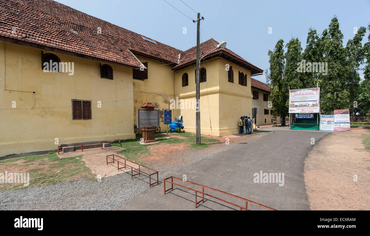 Kerala, India - Cochin. Mattancherry Palace Stock Photo - Alamy