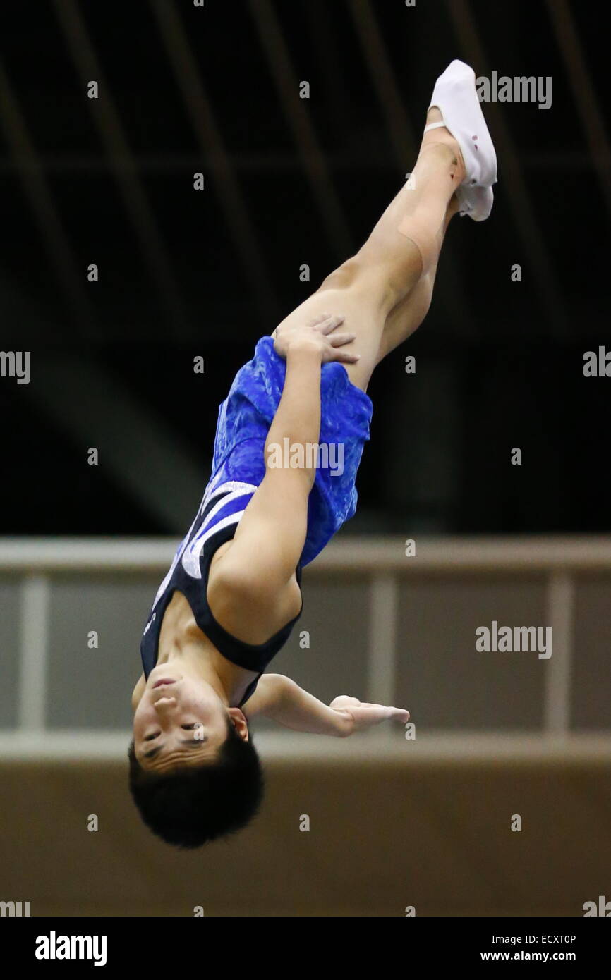 Todoroki Arena, Kanagawa, Japan. 21st Dec, 2014. Hiroto Yamada ...