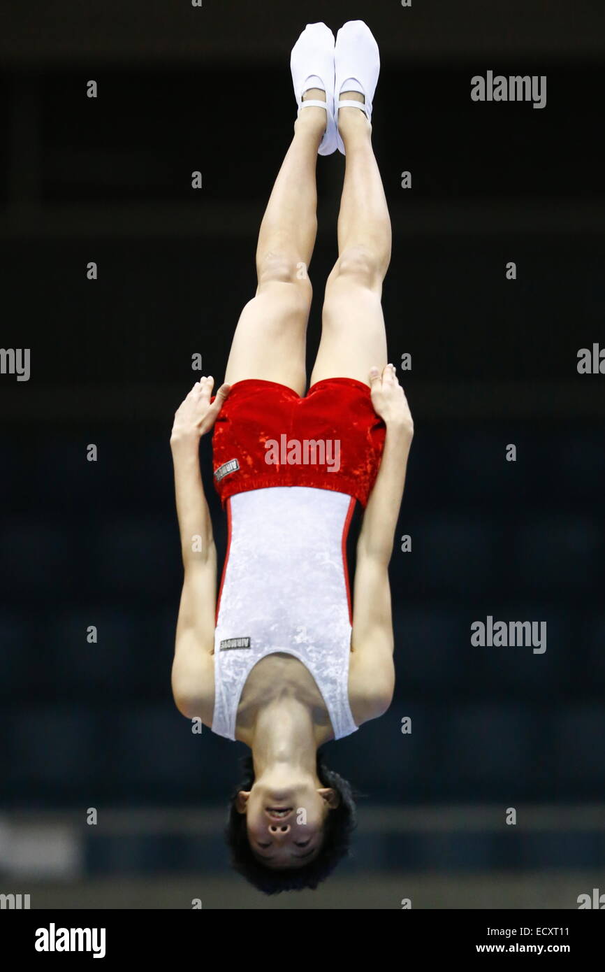 Todoroki Arena, Kanagawa, Japan. 21st Dec, 2014. Shogo Nakamura ...