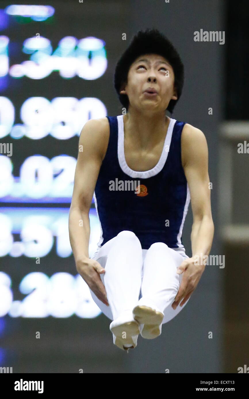 Todoroki Arena, Kanagawa, Japan. 21st Dec, 2014. Yamato Ishikawa ...