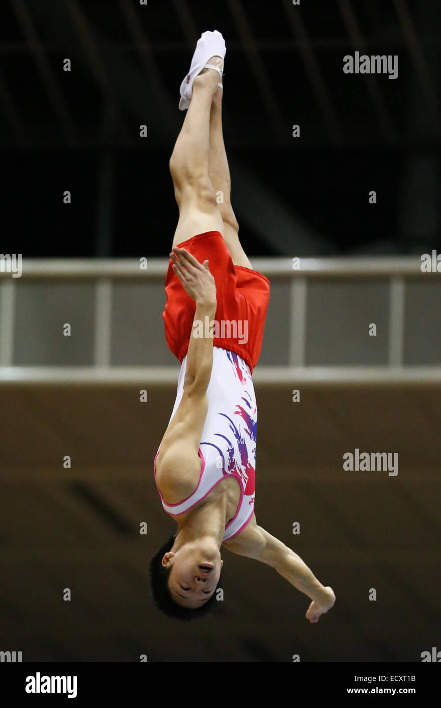 Todoroki Arena, Kanagawa, Japan. 21st Dec, 2014. Taishi Uda, DECEMBER ...