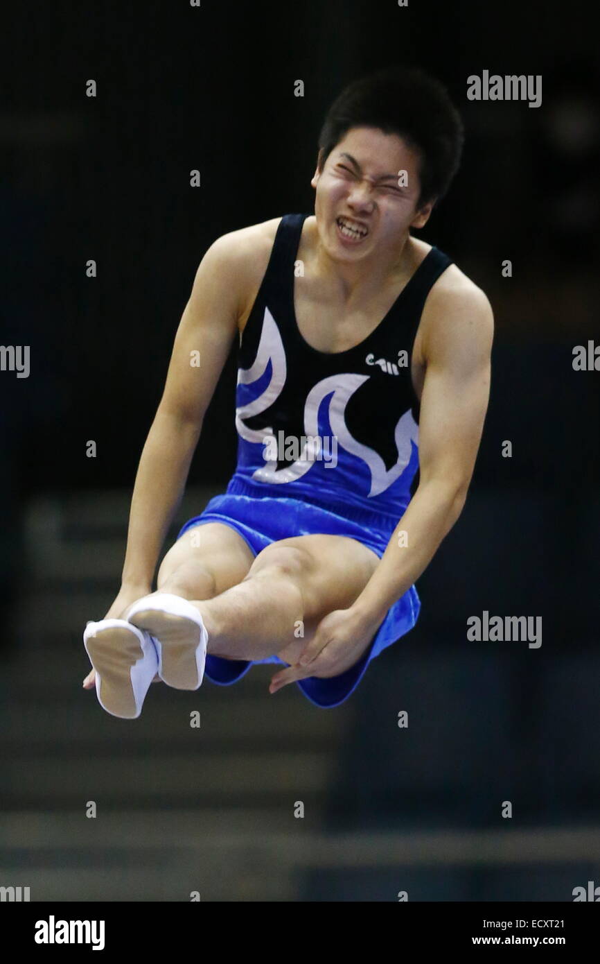 Todoroki Arena, Kanagawa, Japan. 21st Dec, 2014. Ryosuke Sakai ...