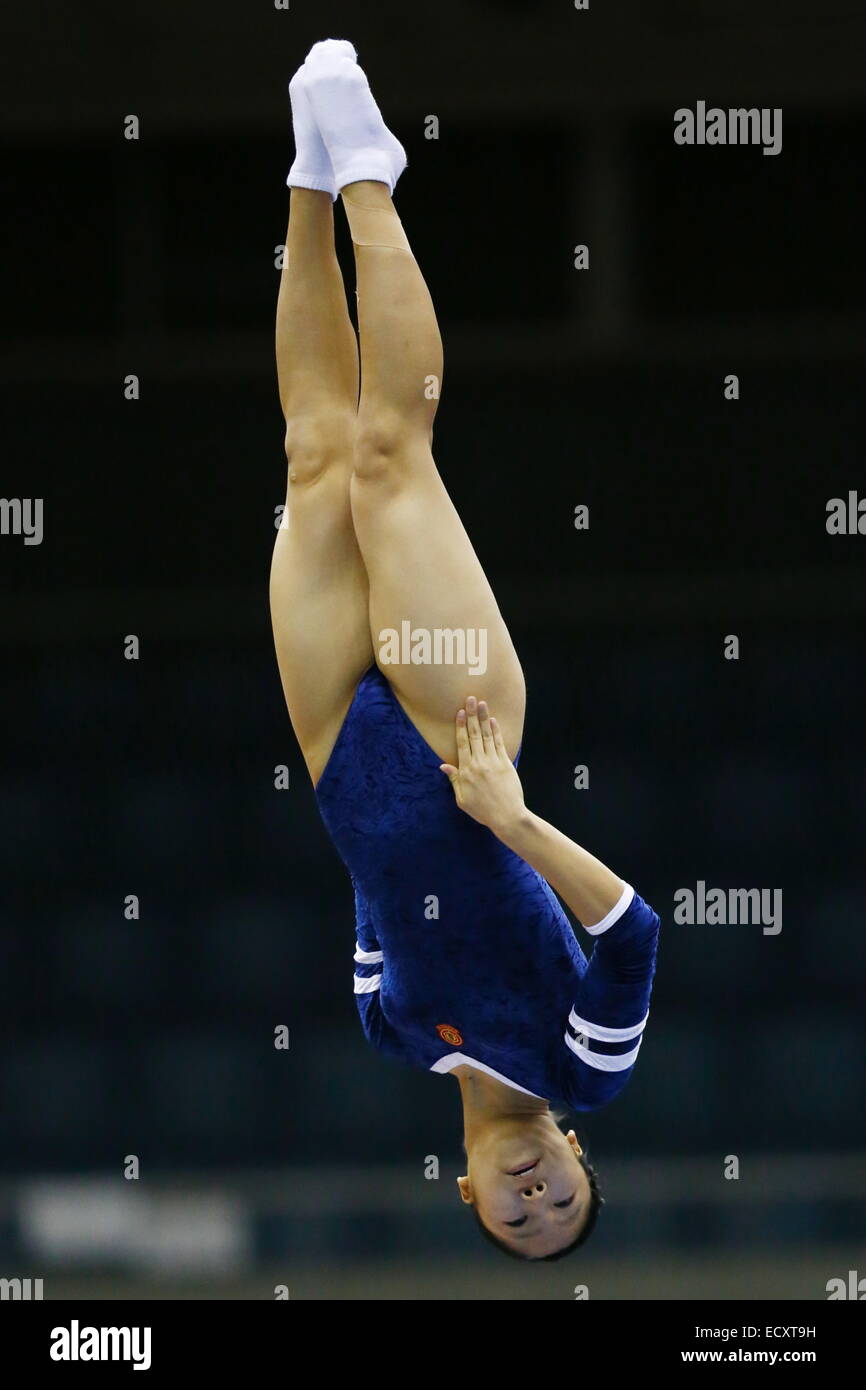 Todoroki Arena, Kanagawa, Japan. 21st Dec, 2014. Megu Uyama, DECEMBER ...