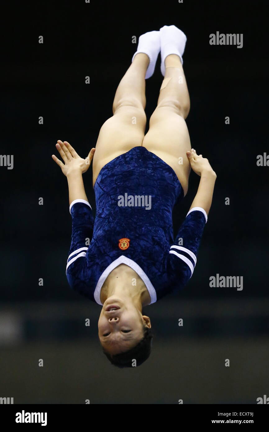 Todoroki Arena, Kanagawa, Japan. 21st Dec, 2014. Megu Uyama, DECEMBER ...