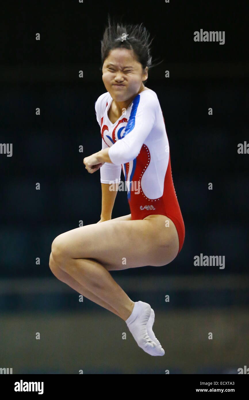 Todoroki Arena, Kanagawa, Japan. 21st Dec, 2014. Yuri Murayama ...