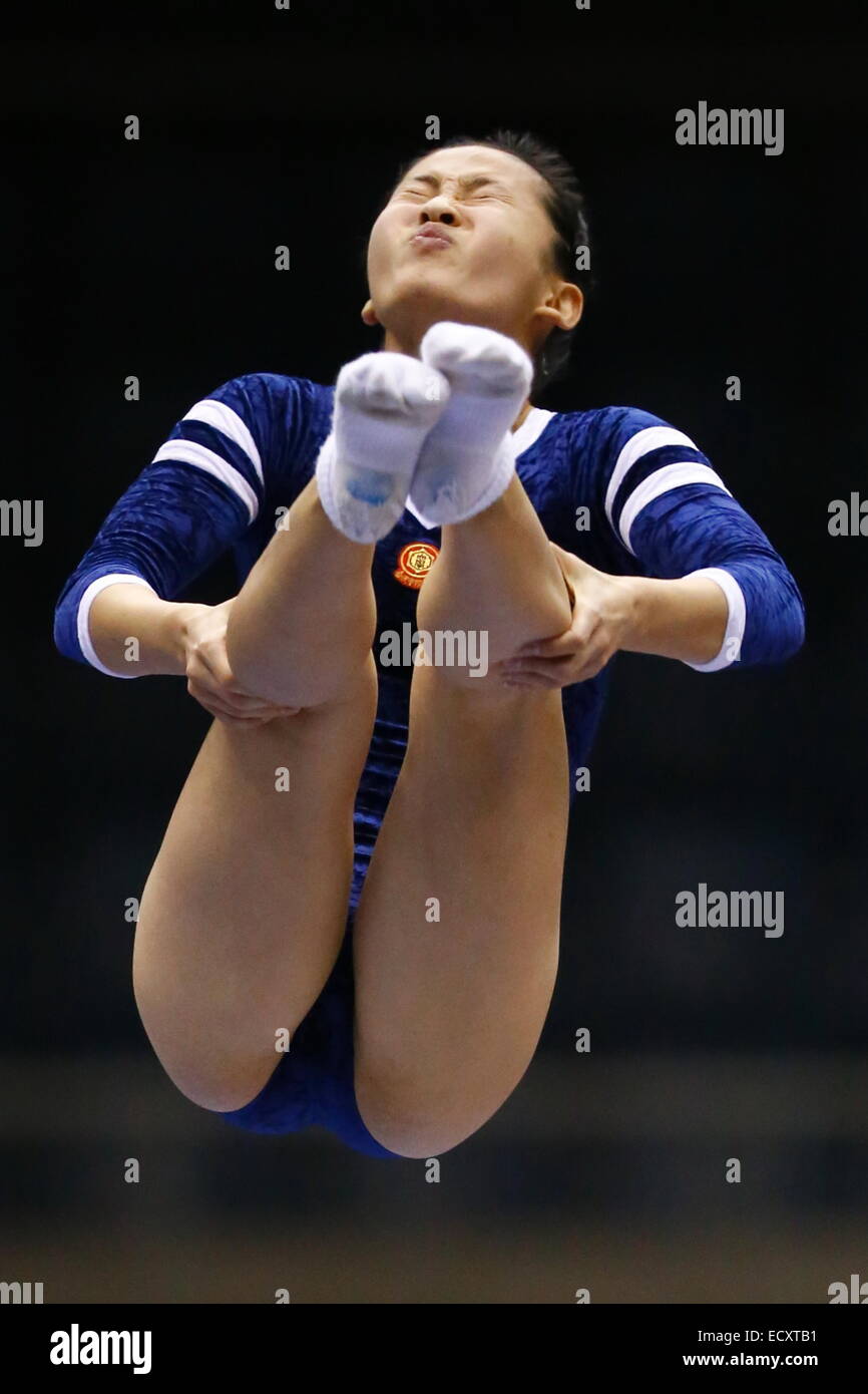 Todoroki Arena, Kanagawa, Japan. 21st Dec, 2014. Ayano Kishi, DECEMBER ...