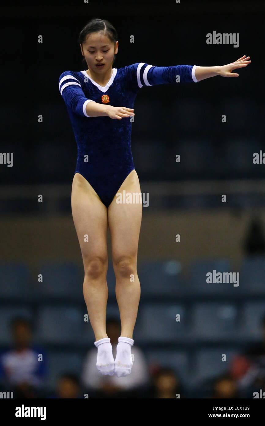 Todoroki Arena, Kanagawa, Japan. 21st Dec, 2014. Ayano Kishi, DECEMBER ...