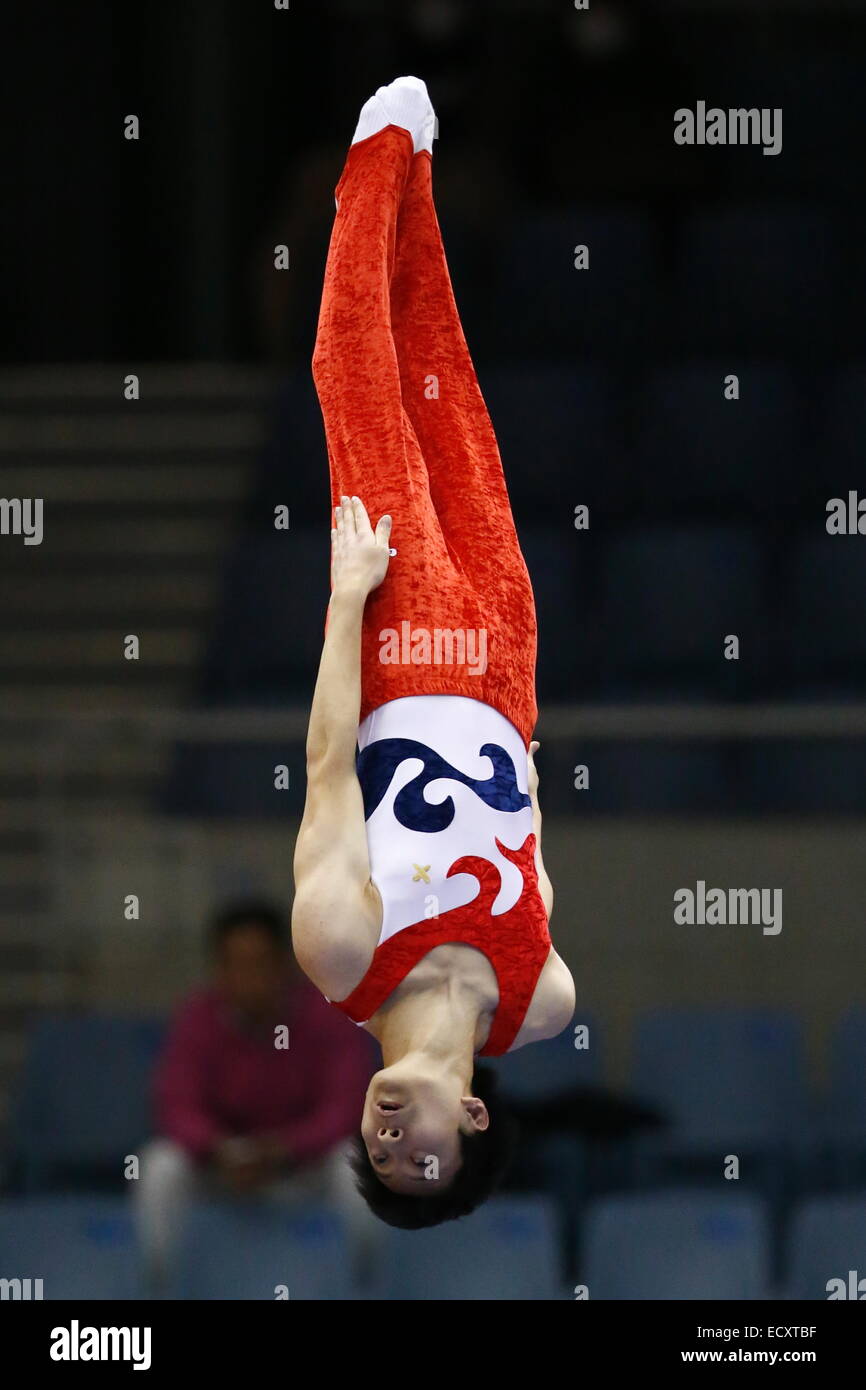 Todoroki Arena, Kanagawa, Japan. 21st Dec, 2014. Ginga Munemoto ...