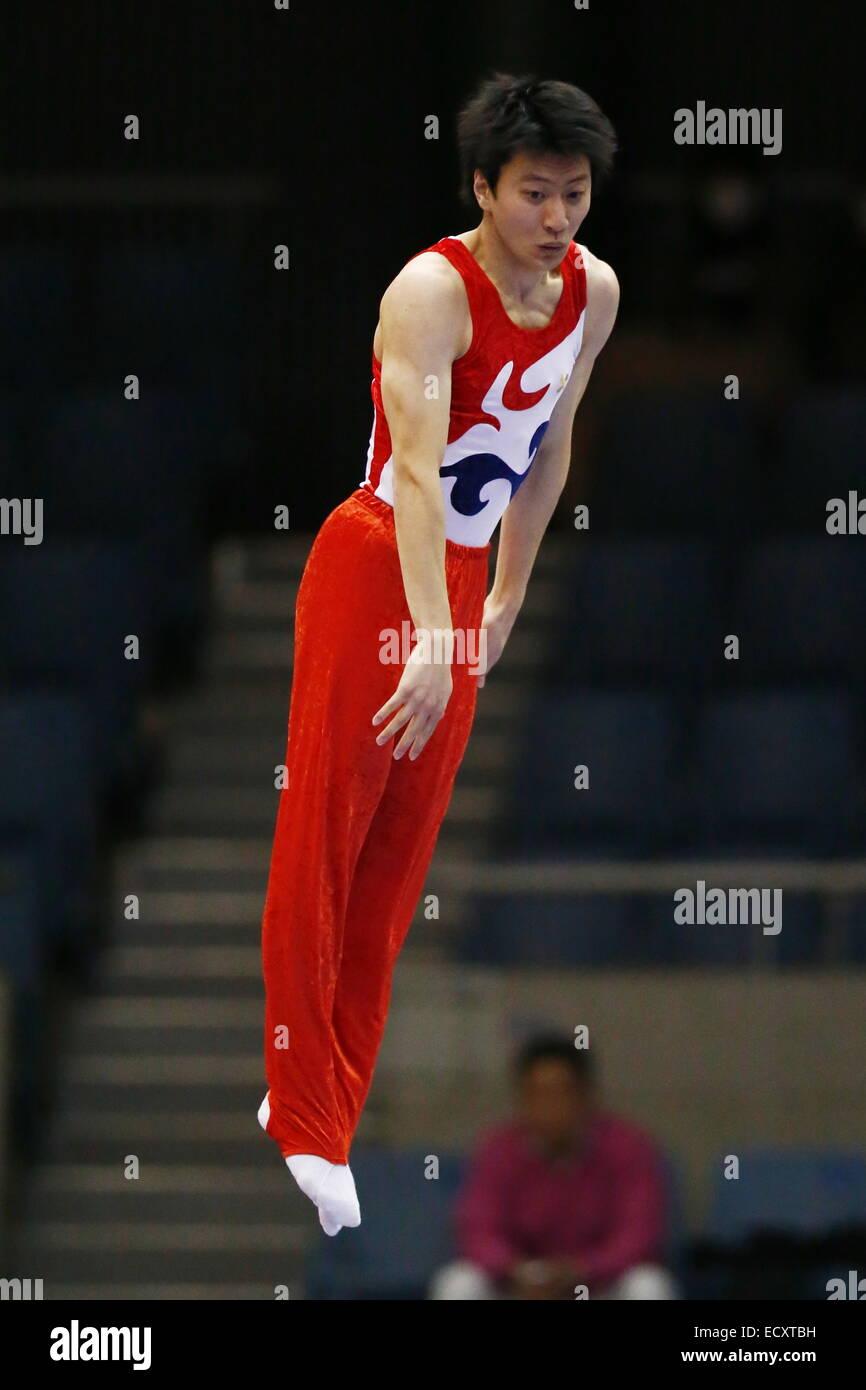 Todoroki Arena, Kanagawa, Japan. 21st Dec, 2014. Ginga Munemoto ...