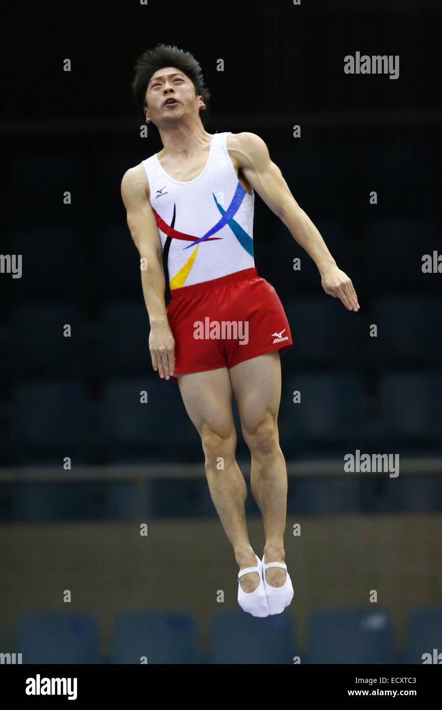 Todoroki Arena, Kanagawa, Japan. 21st Dec, 2014. Yasuhiro Ueyama ...