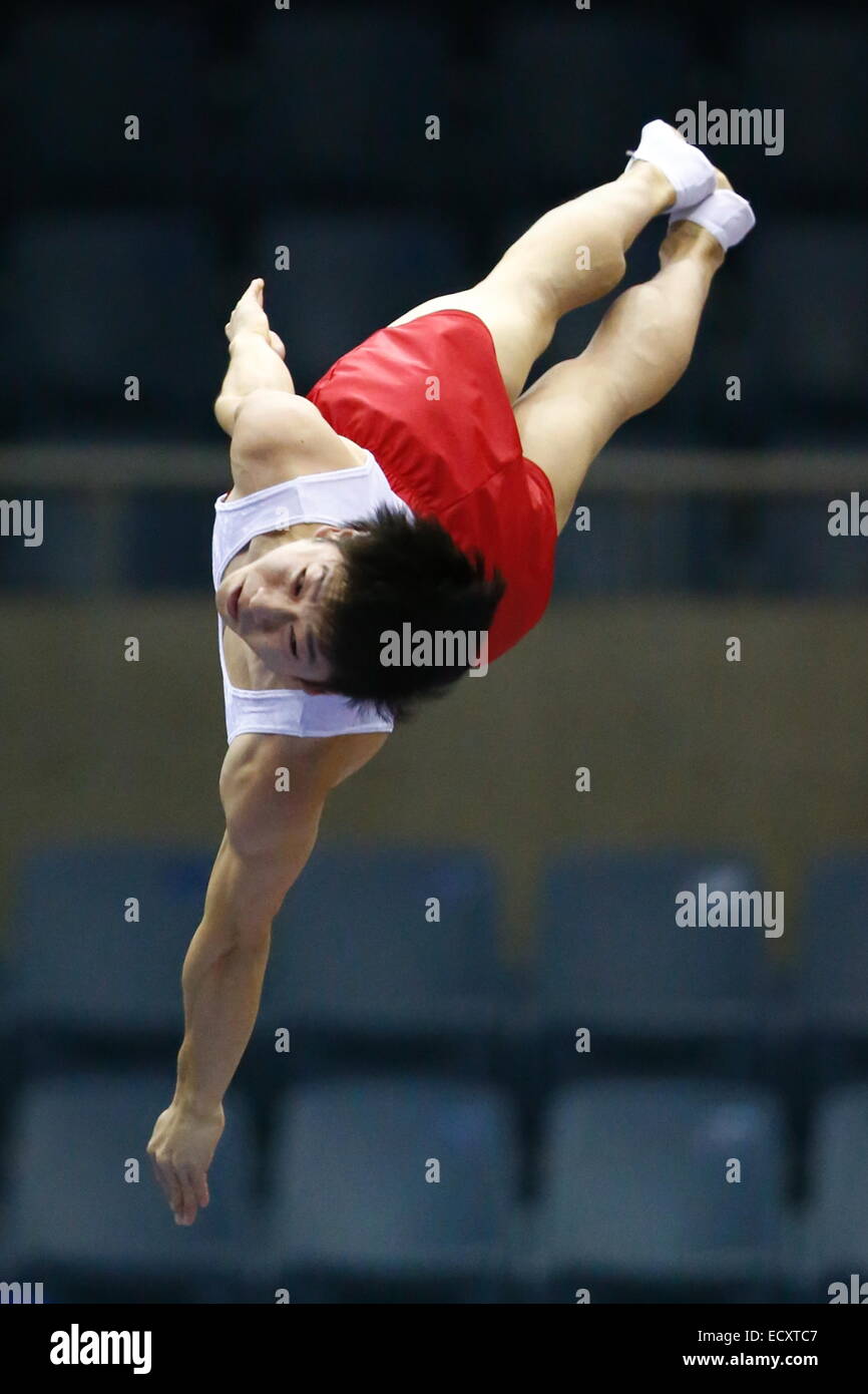 Todoroki Arena, Kanagawa, Japan. 21st Dec, 2014. Yasuhiro Ueyama ...