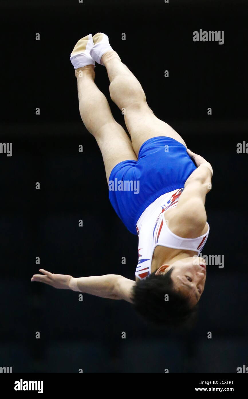 Todoroki Arena, Kanagawa, Japan. 21st Dec, 2014. Masaki Ito, DECEMBER ...