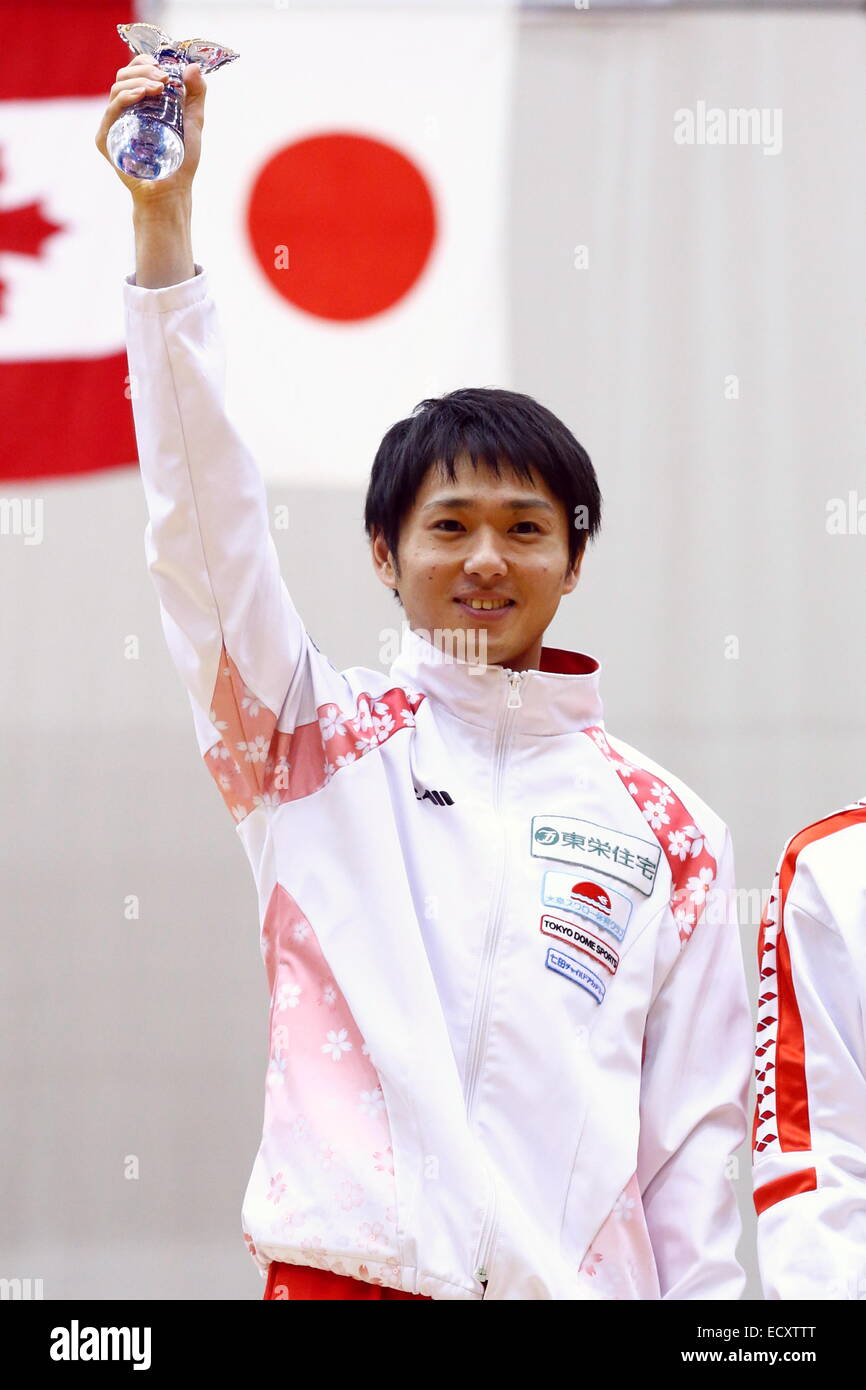 Todoroki Arena, Kanagawa, Japan. 21st Dec, 2014. Masaki Ito, DECEMBER 21, 2014 - Trampoline ...