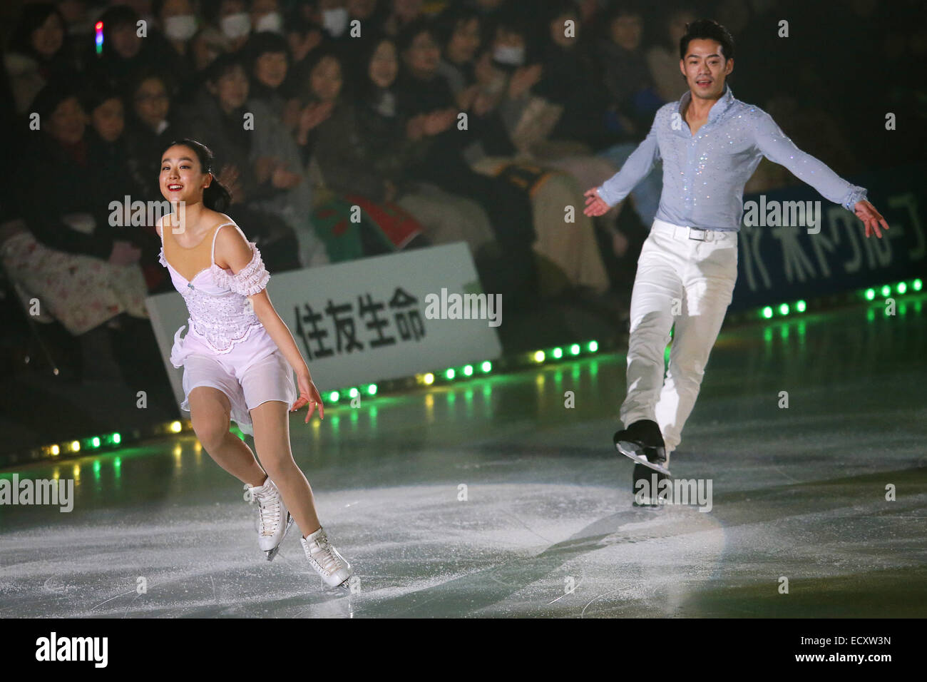 (L-R) Mao Asada, Daisuke Takahashi, December 21, 2014- Figure Skating : Christmas on Ice 2014 at ...