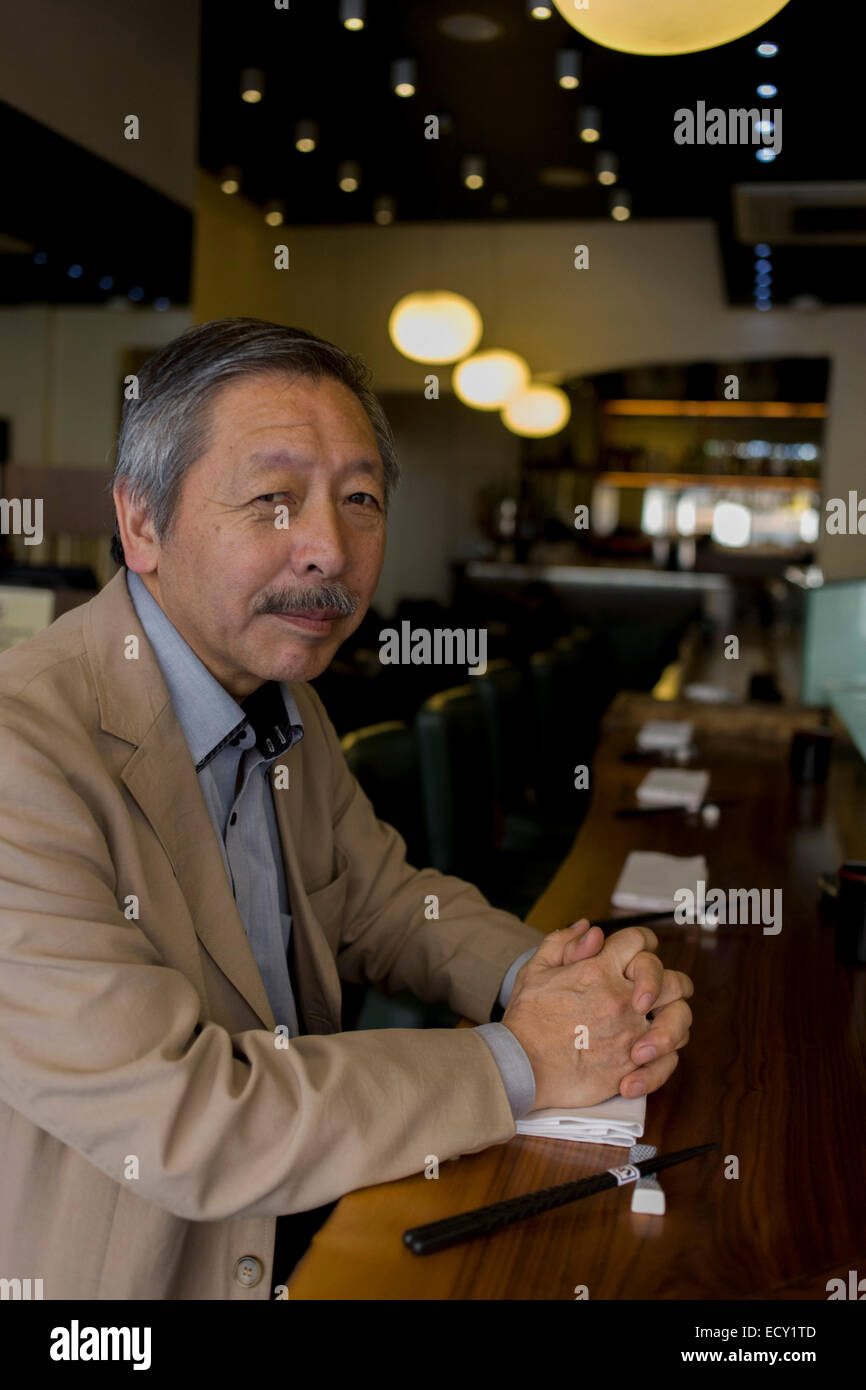 Japanese happiness hi-res stock photography and images - Alamy