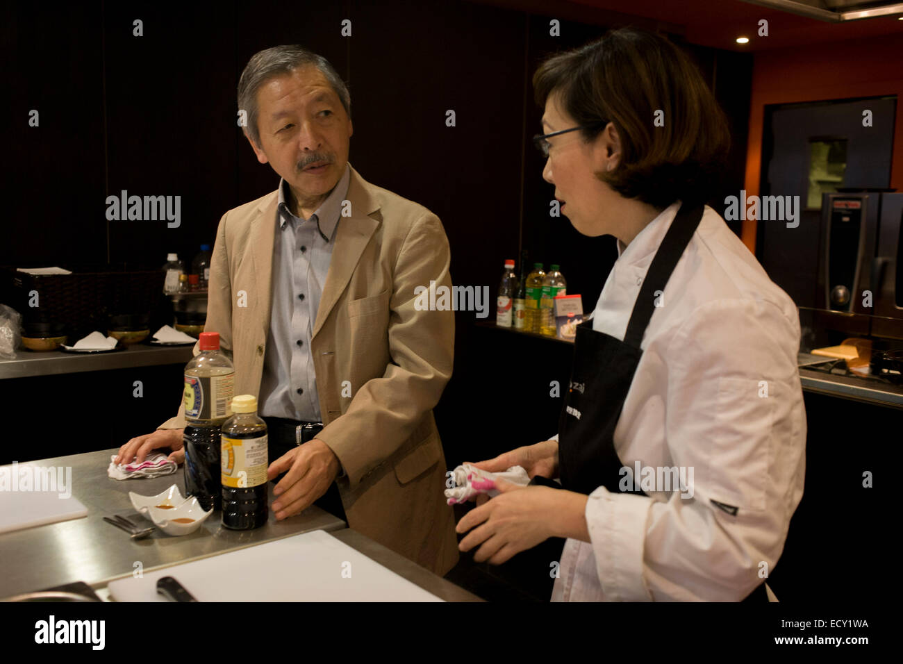 Boss japanese employee discussion hi-res stock photography and images ...