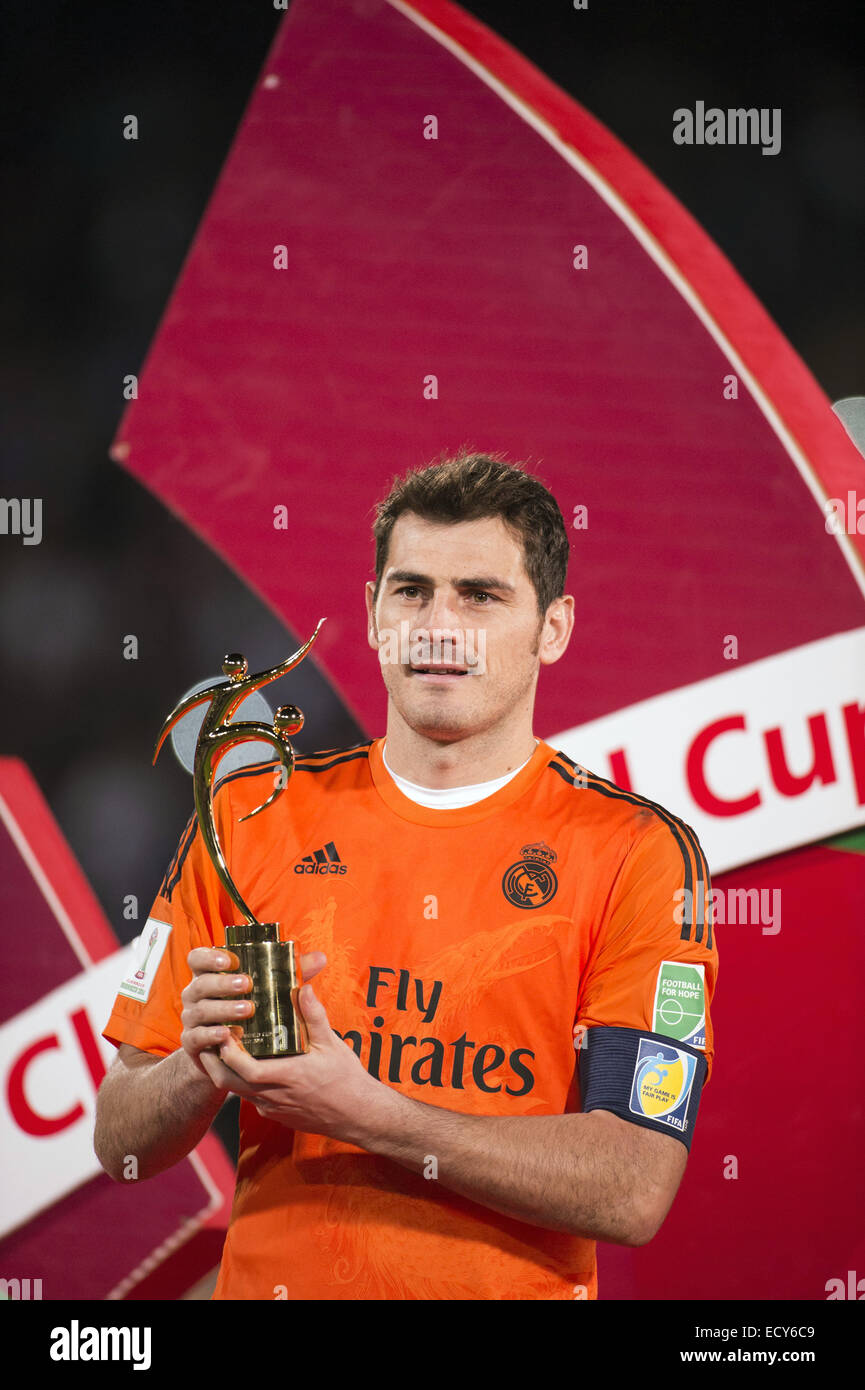 Fifa fair play trophy 2014 hi-res stock photography and images - Alamy