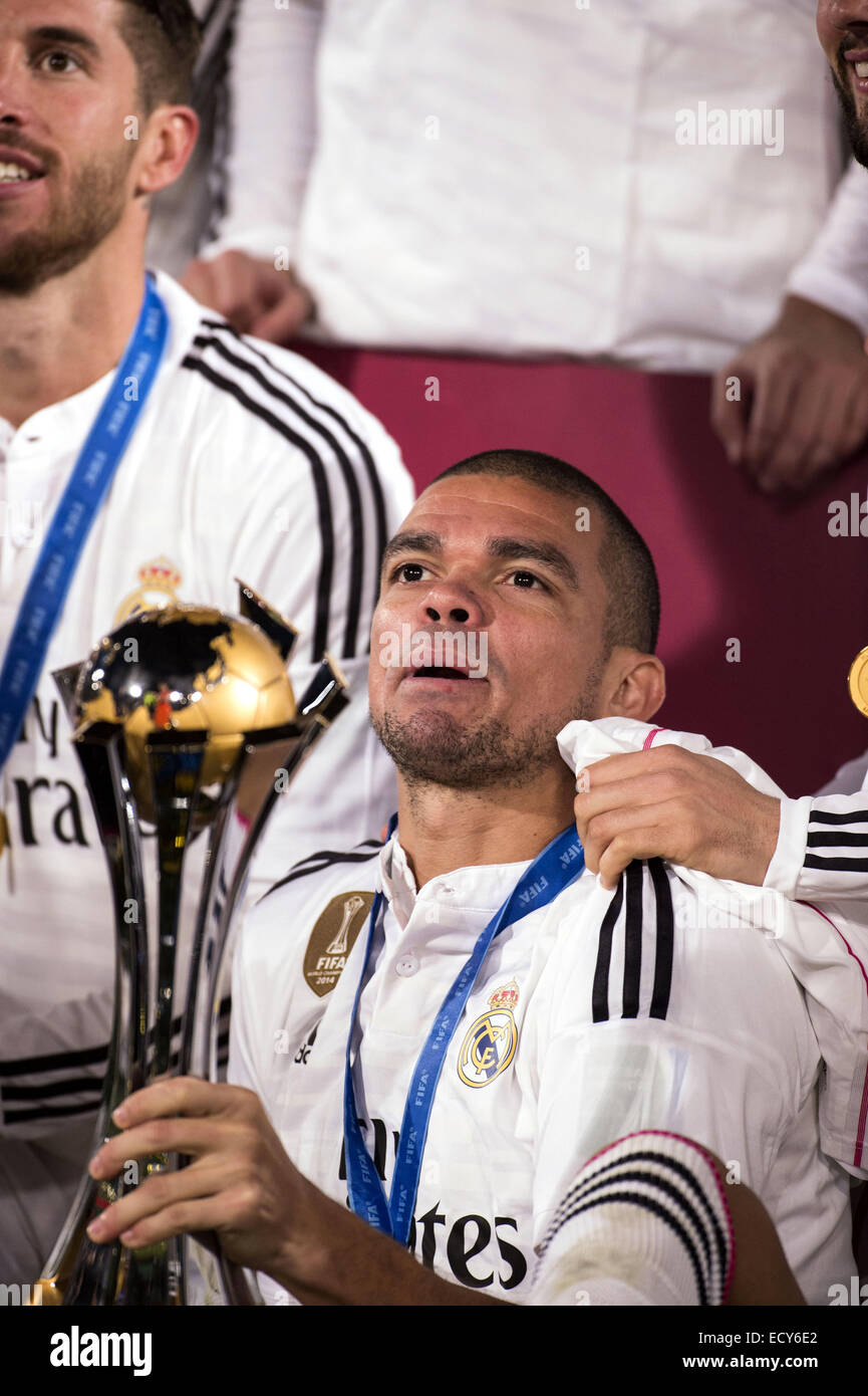 Morocco world cup trophy hi-res stock photography and images - Alamy