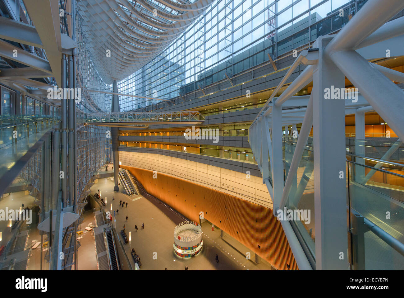 Tokyo international forum building, Japan Stock Photo - Alamy