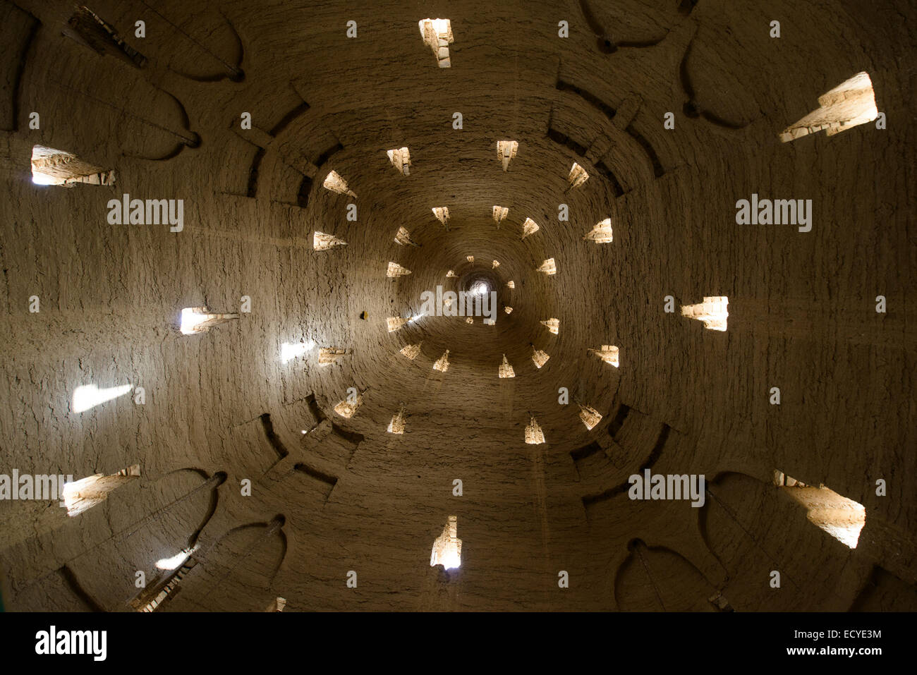 Interior view domed roof hi-res stock photography and images - Alamy