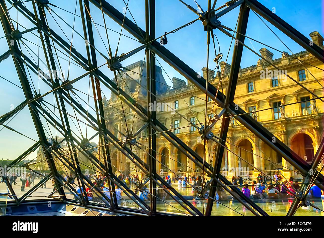 Inside the Pyramid: the view of the Louvre Museum in Paris from the ...