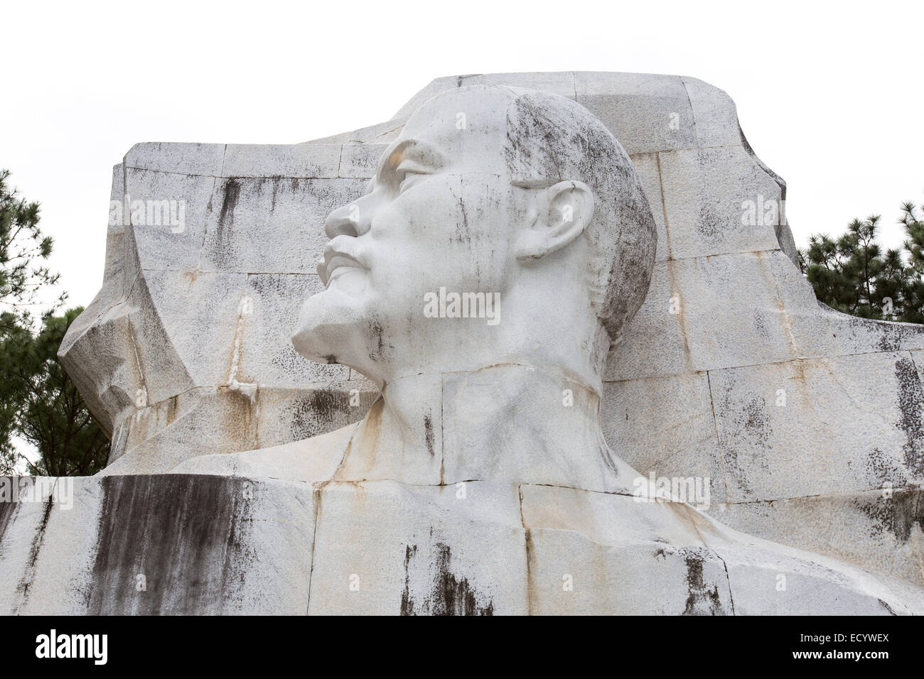 White marble monument of Vladimir Ilyich Lenin in Parque Lenin, Havana ...