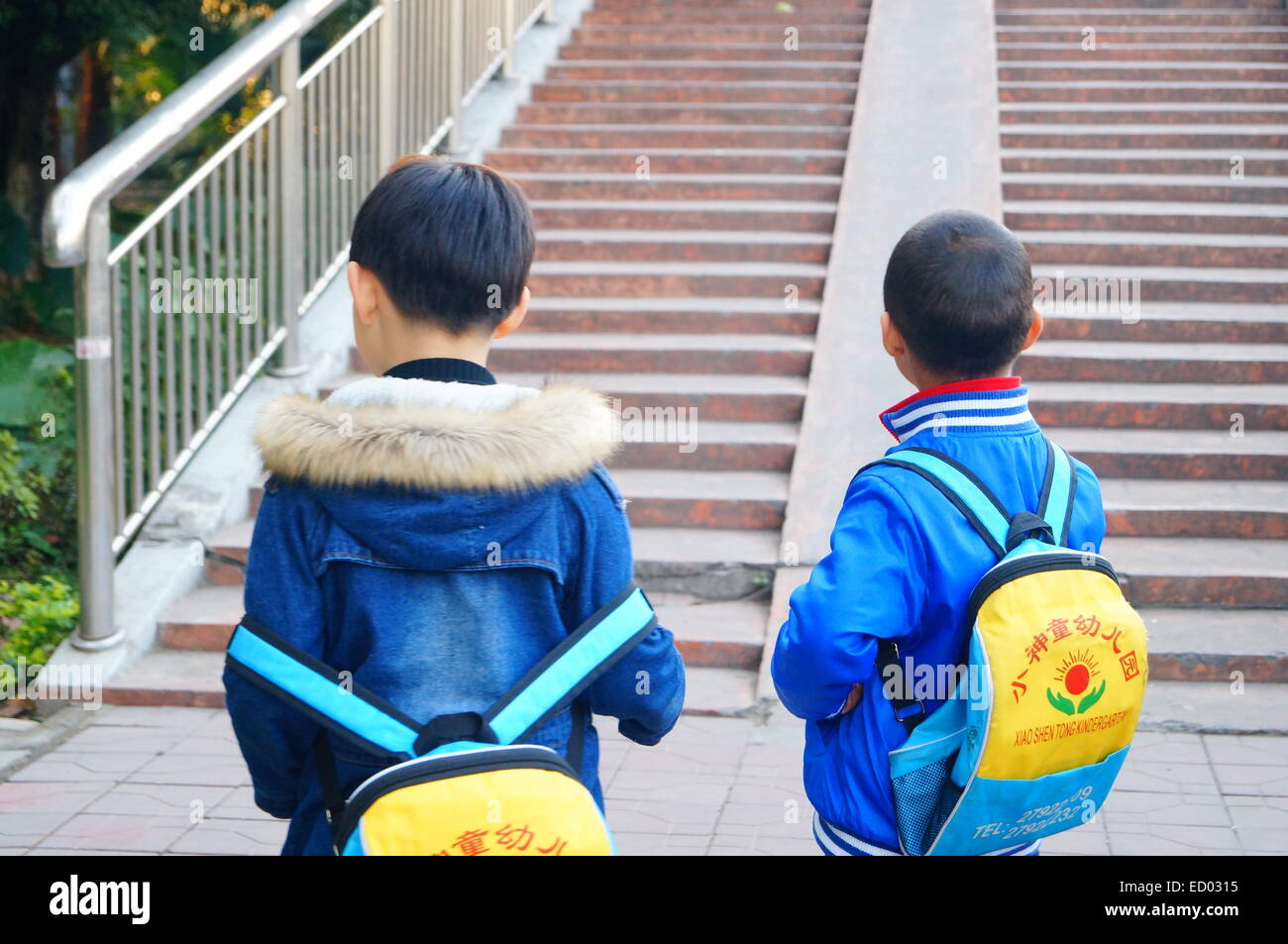 Pupils china hi-res stock photography and images - Alamy