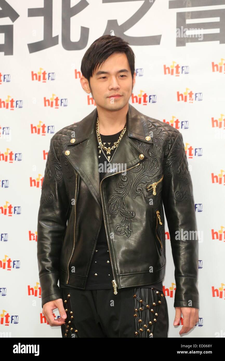 Jay chou album hi-res stock photography and images - Alamy