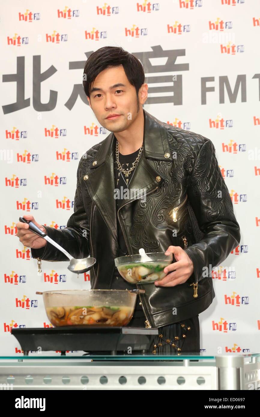 Jay chou album hi-res stock photography and images - Alamy