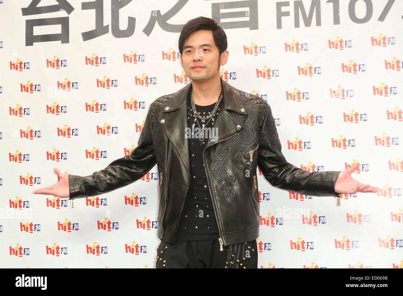 Jay chou album hi-res stock photography and images - Alamy