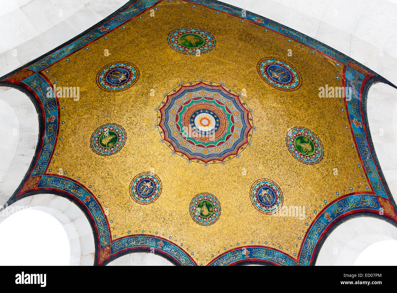The interior of a mosque. Painted dome from the inside Stock Photo - Alamy