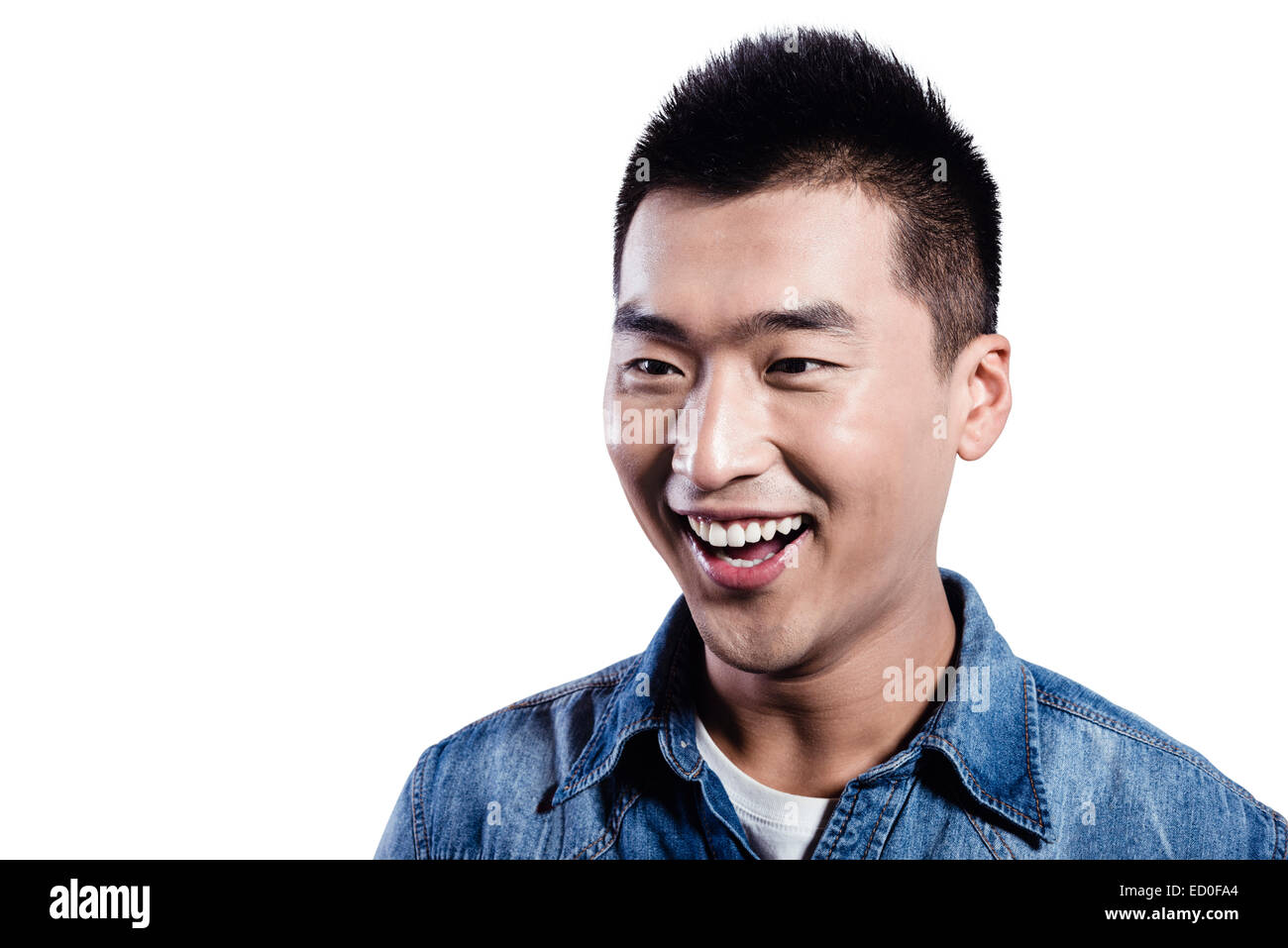Portrait young chinese man china hi-res stock photography and images ...