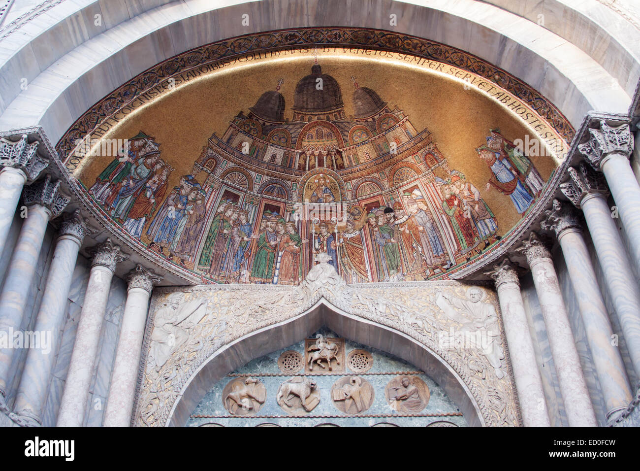 St marks basilica door detail hi-res stock photography and images - Alamy