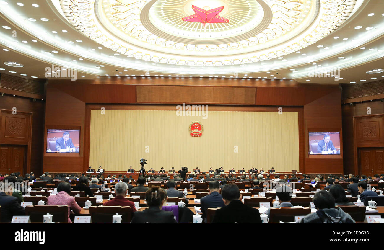 Beijing, China. 23rd Dec, 2014. The second plenary session of the 12th ...