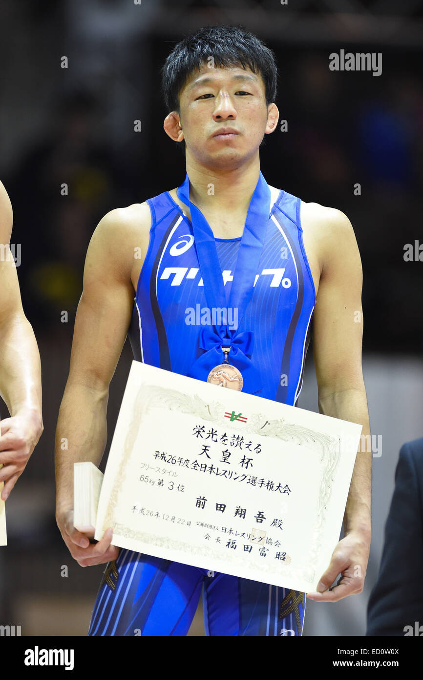 nd Yoyogi Gymnasium, Tokyo, Japan. 22nd Dec, 2014. Shogo Maeda, DECEMBER 22, 2014 - Wrestling ...