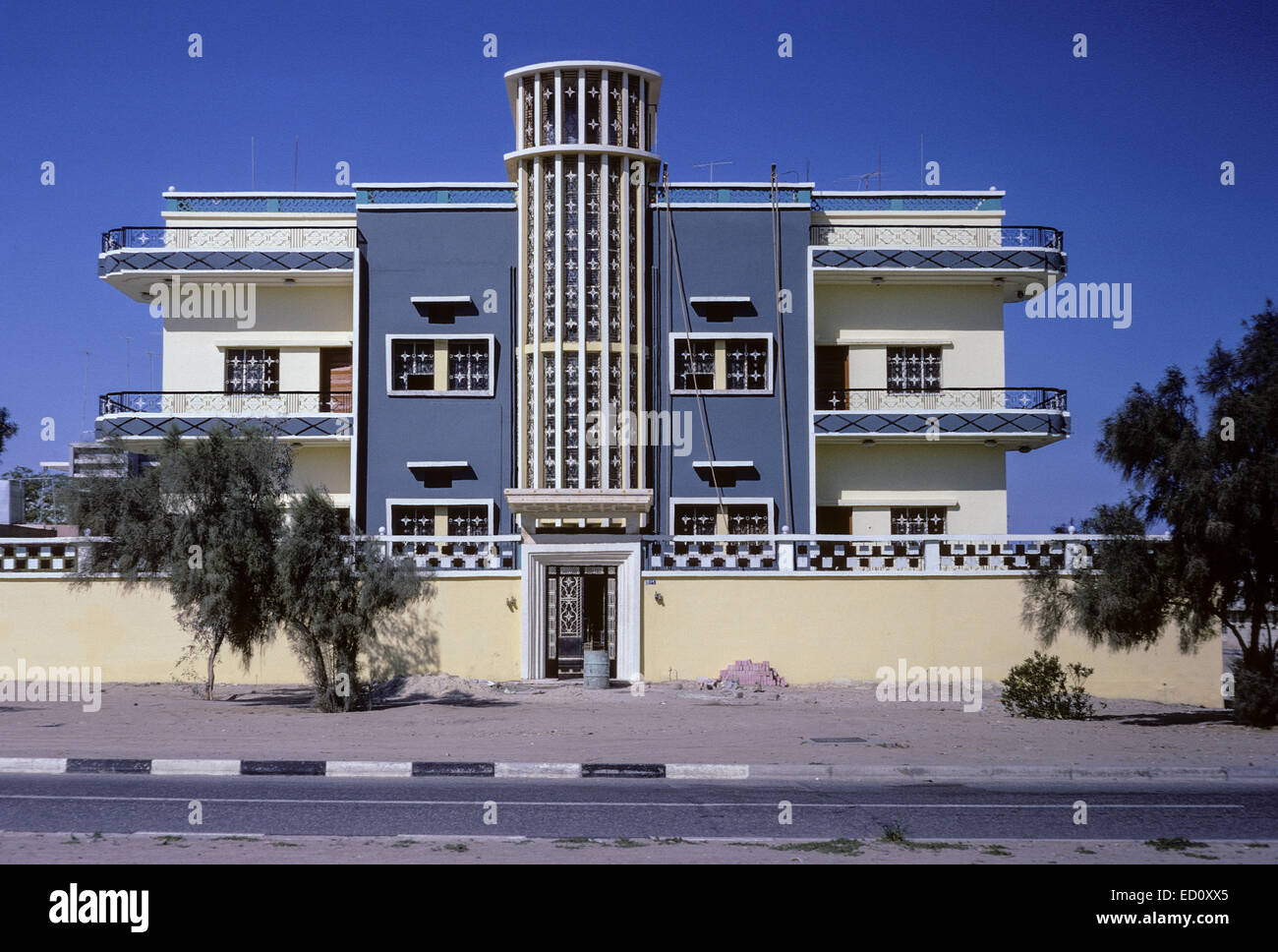 Kuwaiti architecture hi-res stock photography and images - Alamy