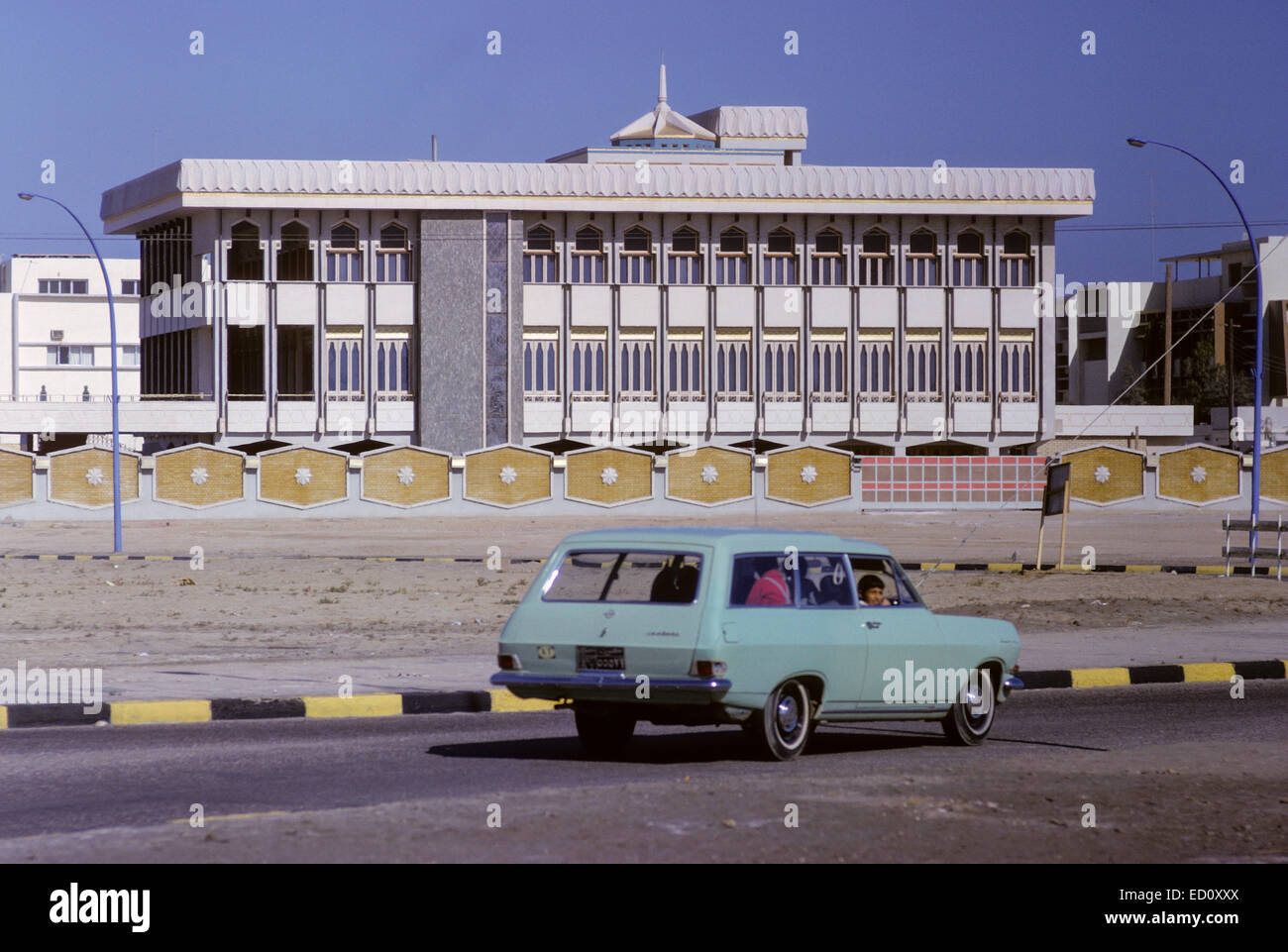 Kuwaiti architecture hi-res stock photography and images - Alamy