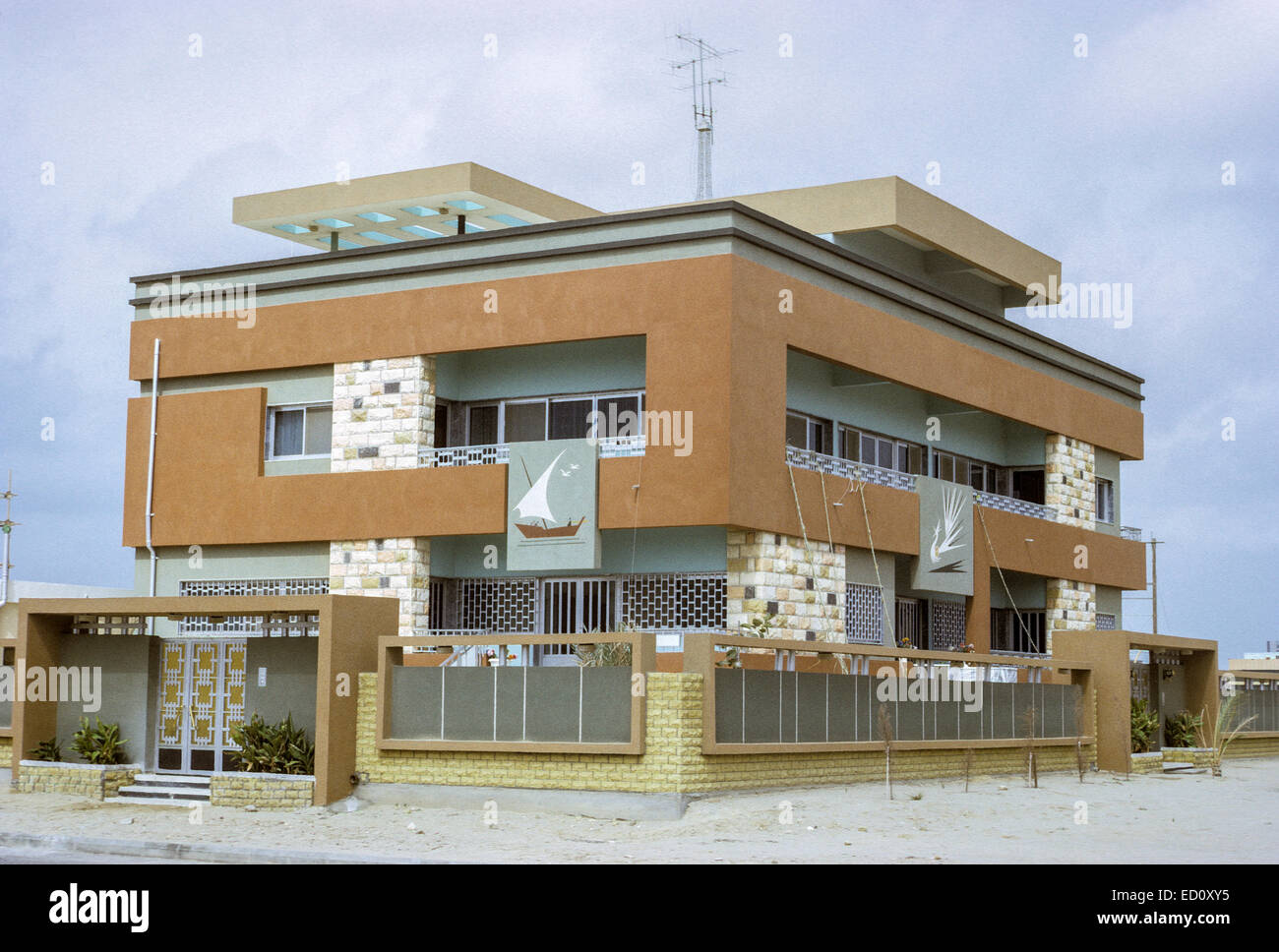 Kuwaiti house hi-res stock photography and images - Alamy