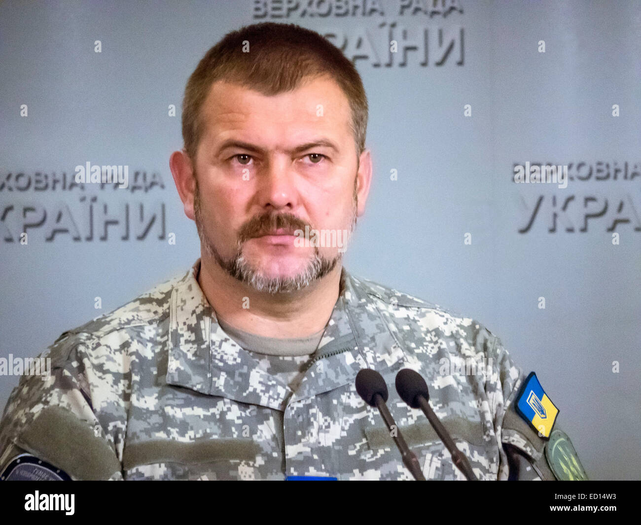 Yuriy lutsenko hi-res stock photography and images - Alamy